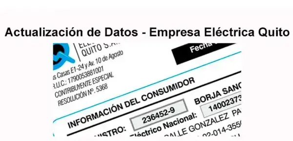 Actualizar los datos – EEQ 2025 elyex